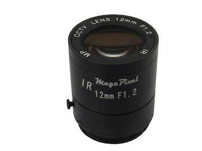 China sell 12mm F1.2 CS CCTV Lens for sale