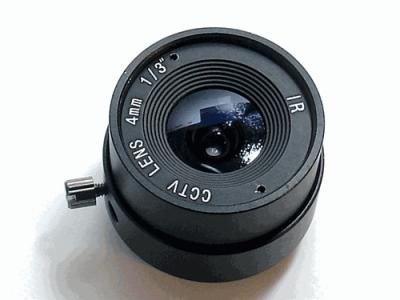 China offer 4mm CS IR Lens/CCTV Fixed Lens for sale