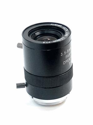 China offer 3.5-8mm CS manual lens for sale