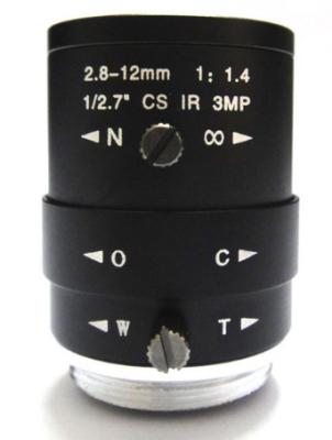 China HD 3mp 2.8-12mm cctv lens, CS Mount, Manual Focal Lens, IR 1/2.7" 1:1.4 F1.4 for IP Camera for sale