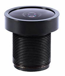 China Traffic recorder Lens, F1.8, 1/2.7'', 120 Deg, MR-H8246 for sale