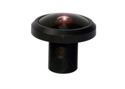 China 1/4" F2.0 HD Megapixels Lens M12 1.5mm Fisheye Lens 240 Degrees Wide Angle CCTV Lens For Security Camera for sale