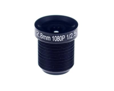 China 1080P 128 degreee 1/2.5'' 2.8mm For HD Full HD CCTV Camera IP Camera M12*0.5 MTV Mount for sale