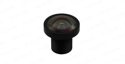 China 2Megapixel Fixed 1/2.7 inch 3mm Low Distortion Lens For HD 1080P IP Camera AHD CCTV Camera for sale