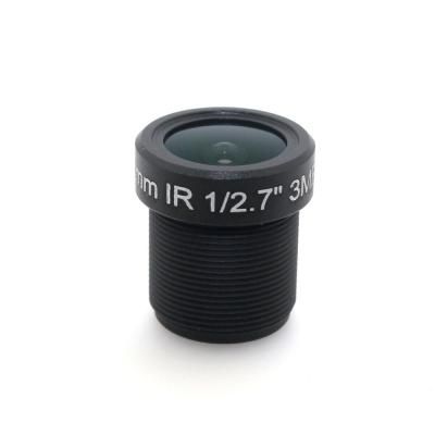 China 3MP 1/2.7" 2.8mm 120 Degrees Wide Angle View Fisheye CCTV IR Fixed Board Lens M12 MTV Mount Holder Support for Analog IP for sale