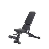 China Adjustable Strength Bench Gym Machine 3 Year Warranty High Strength Steel for sale