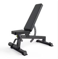 China Adjustable Bench Press Machine For Beginners Strength Machine for sale