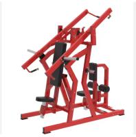 China Commercial Plate Loaded Strength Machine Iso Lateral Raise Row 3 Year Warranty for sale