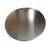 China Customized Deep Drawing Aluminium Discs Circles With High Durability for sale