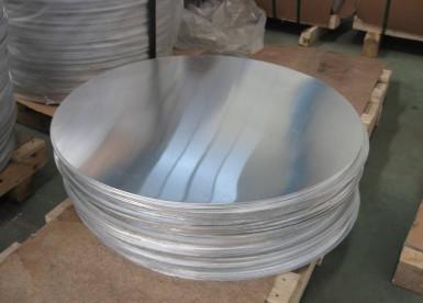 China DC/CC Anodized Aluminum Discs With Excellent Surface For Cooking Utensils for sale