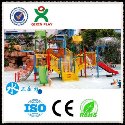 China China Manufacturer Used Kids Large Water Park Equipment for Sale QX-080A for sale
