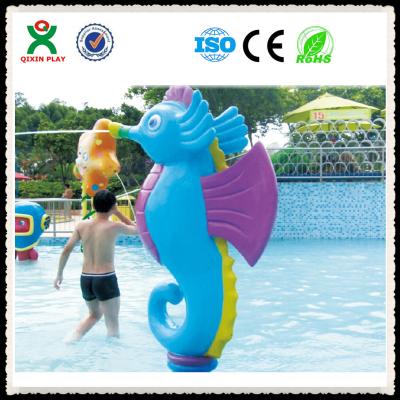 China Kids Water Play Equipment Used Fiberglass Water Spray Equipment for Sale QX-082B for sale