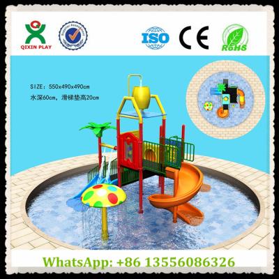 China Toddlers Mini Water Park Equipment Plastic Small Water Park for sale