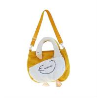 Quality Cute Plush Goose Bag Funny Cartoon Goose Purse Tote Handbag Large Capacity for sale