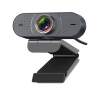 Quality 115° FOV Conference 1080P Webcam USB Manual Focus Web Camera For Business for sale