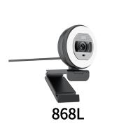 China UHD External Computer Camera 4K 60fps Wide Aperture F1.7 USB Web Camera for sale