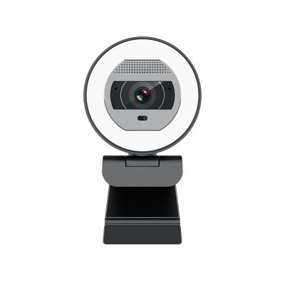 China Auto Focus USB Web Camera 2K 30fps With Noise Canceling Mic for sale