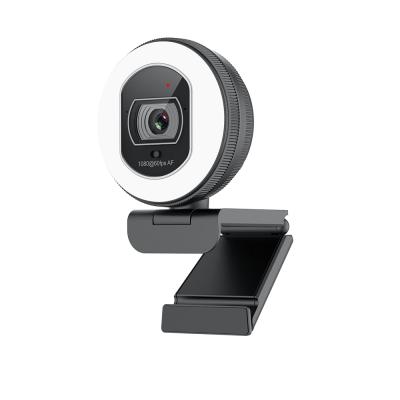 China Auto Focus AF USB 2K Webcam 30fps Webcam With Noise Cancelling Microphone for sale
