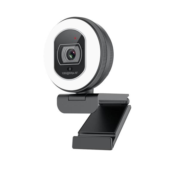 Quality Auto Focus AF USB 2K Webcam 30fps Webcam With Noise Cancelling Microphone for sale