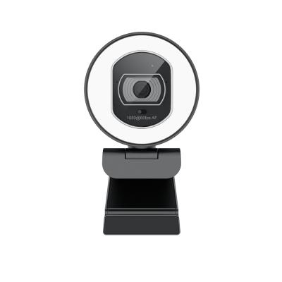 China Stepless Dimming 30fps 2K Web Camera USB Webcam With Noise Canceling Mic for sale