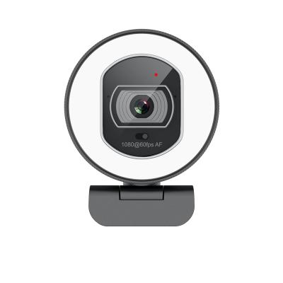 China USB 2K Webcam 30fps With Touch Light 1080p Autofocus Webcam for sale