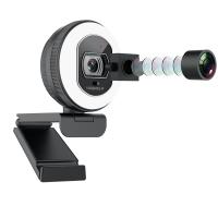 China Auto Focus Live Streaming Webcam Webcam USB 2.0 2K 30fps Touch Light Remote for sale