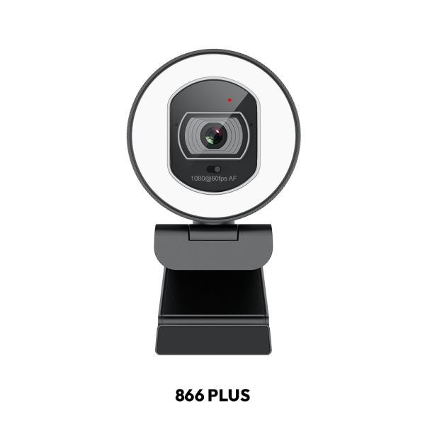 Quality Auto Focus 2K Webcam 30fps USB Web Camera With Touch Ring Light for sale