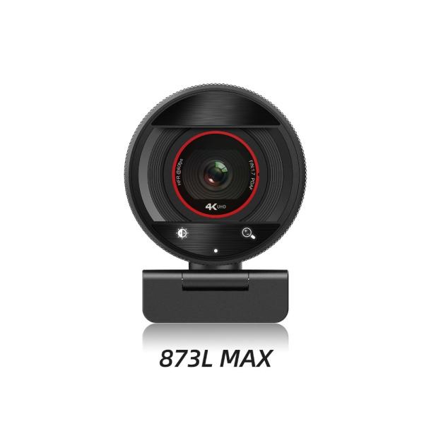 Quality 4K PDAF Industrial Inspection Camera Desktop USB Web Camera 60FPS 873L Max for sale