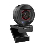 China 4K PDAF PC Webcam Remote IT Support Desktop Inspection Camera 873L Max for sale