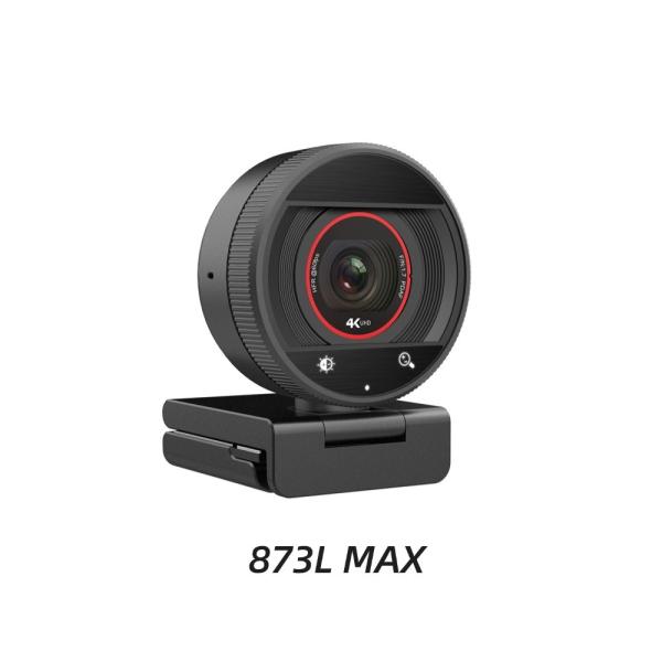 Quality PDAF Desktop USB AI Webcam 4K Telehealth Web Camera For Medical Consultation for sale