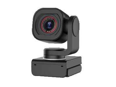 China 4K AI Tracking Conference Webcam Autofocus USB Camera with TOF Control for sale