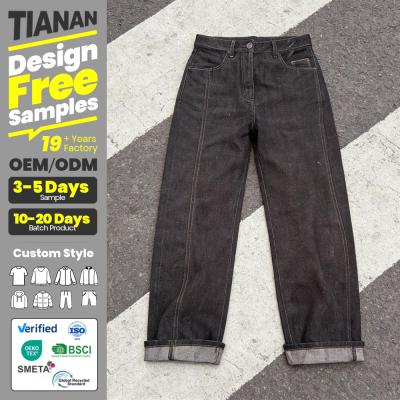 jens denim for men