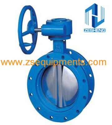 China Marine Butterfly Valve for sale