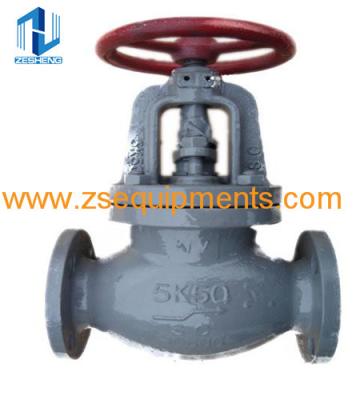 China Marine SDNR Valve for sale