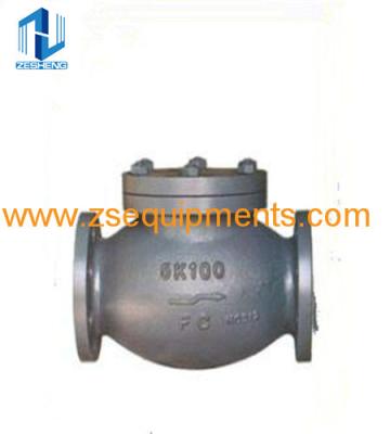 China Marine Swing Check Valve for sale