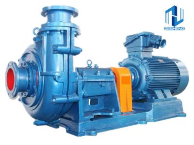 China China Efficient wear-resistant centrifugal slurry pump for sale