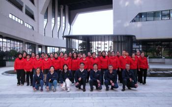 China Factory - Dongguan Bolton Clothing Co., Ltd