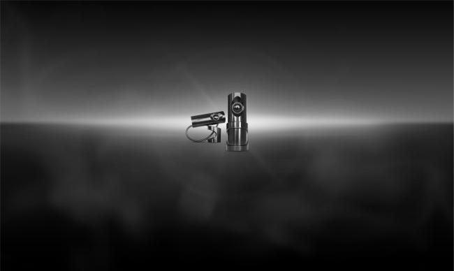 infrared photocell sensor