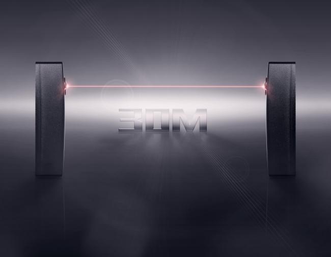 infrared gate safety beams