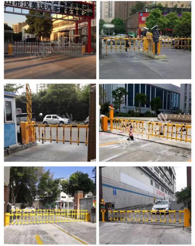 Barrier Gate Boom Barrier