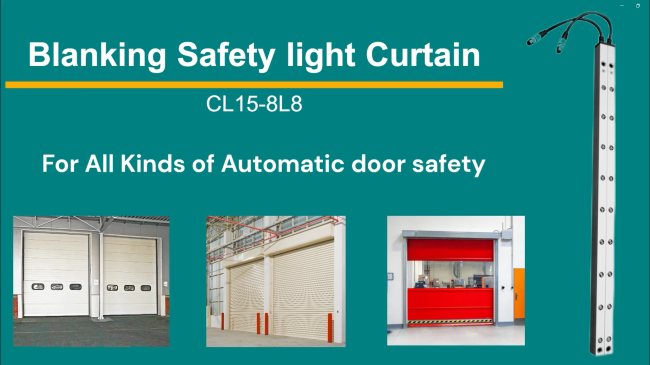 blanking safety light curtain