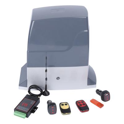 China SDM-24 Advanced High Speed Sliding Gate Motor 300W With Remote Access for sale