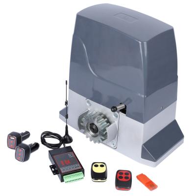 China SDM-24 Advanced High Speed Sliding Gate Motor 300W With Remote Access for sale