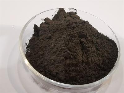 China Chrome flour 46% Cr2O3（75um 63um 53um 45um 38um) for sale