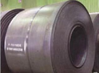 Cina Bobina 1800mm 2000mm del acciaio al carbonio di trattamento chimico Q345B di Unoil per Builings elettronico in vendita