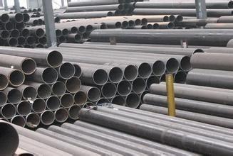 Cina Tubo senza cuciture dell'acciaio legato di industriale ASTM DIN17175 per energia elettrica in vendita