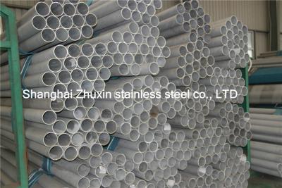 Cina AISI ad alta pressione ASTM ha marinato il tubo rotondo dell'acciaio inossidabile 310S con la lunghezza di 12m - di 2m in vendita
