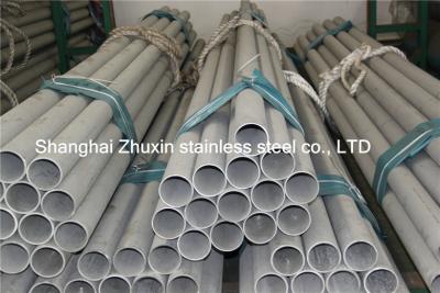 Cina Superficie laminata a caldo di ricottura del tubewith dell'acciaio inossidabile dell'en ASTM di BACCANO JIS di AISI GB in vendita