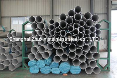 Cina 321 metropolitana d'acciaio trafilata a freddo lucidata, tubatura dell'acciaio inossidabile di DN della parete sottile di 5mm piccola in vendita