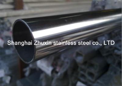 Cina rivestimento sottile della linea sottile della metropolitana dell'acciaio inossidabile dell'en di BACCANO JIS di 4mm ASTM AISI GB per costruzione in vendita